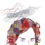 SPILL ALBUM REVIEW: KATHRYN CALDER - KATHRYN CALDER - The Spill Magazine